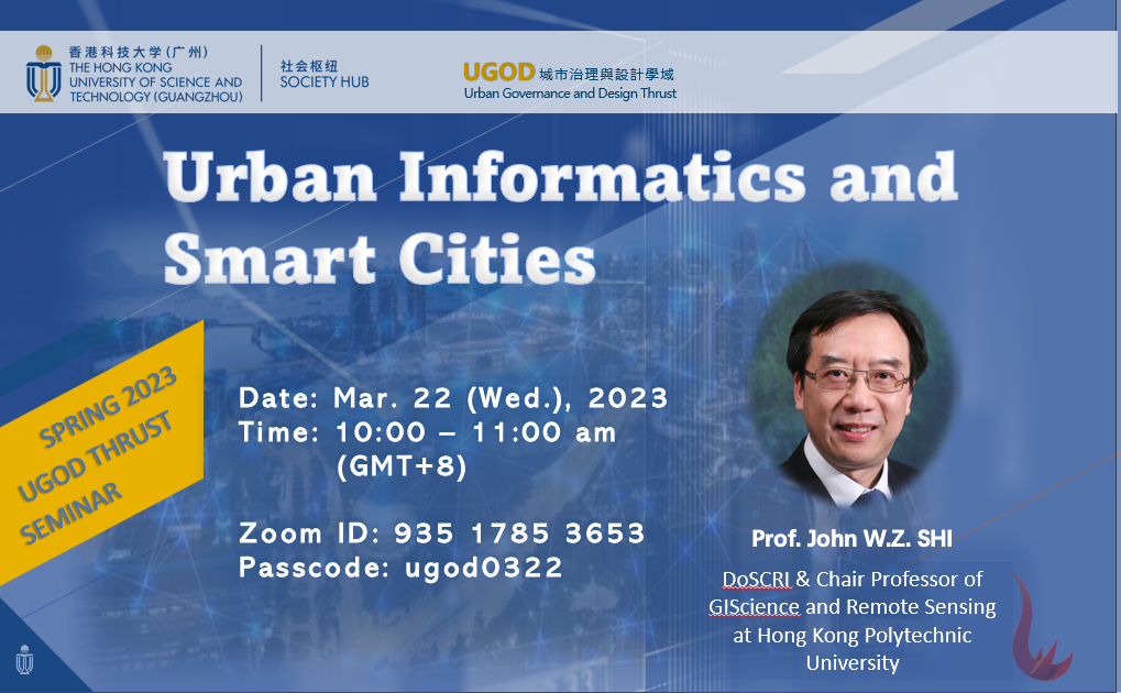 UGOD Thrust Seminar | Urban Informatics and Smart Cities | University Event Calendar - The Hong ...